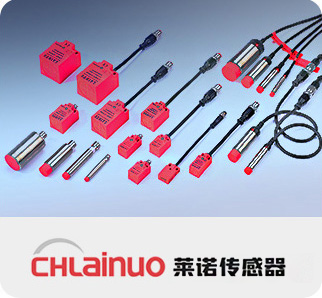 About Us - China Xurui Electronic Switch