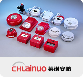 About Us - China Xurui Electronic Switch