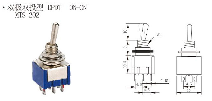 DPDT Toggle Switch MTS-202 - China Xurui Electronic Switch DPDT Toggle Switch MTS-202 - China Xurui Electronic Switch