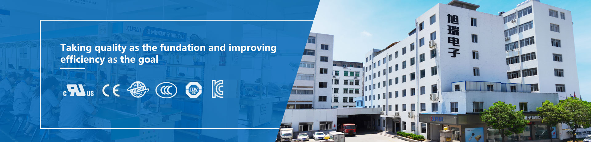 Micro Industrial Limit Electronic Switch Manufacturer | China Xurui