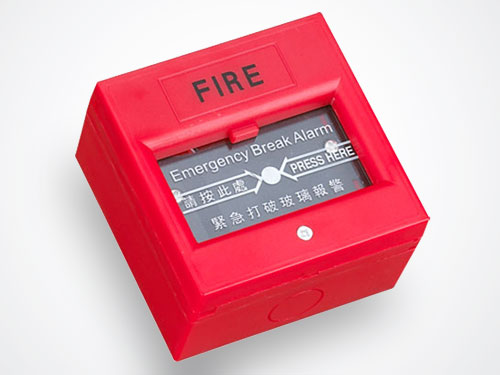 Fire Safety Equipment Manufacturers - China Xurui Electronic Switch