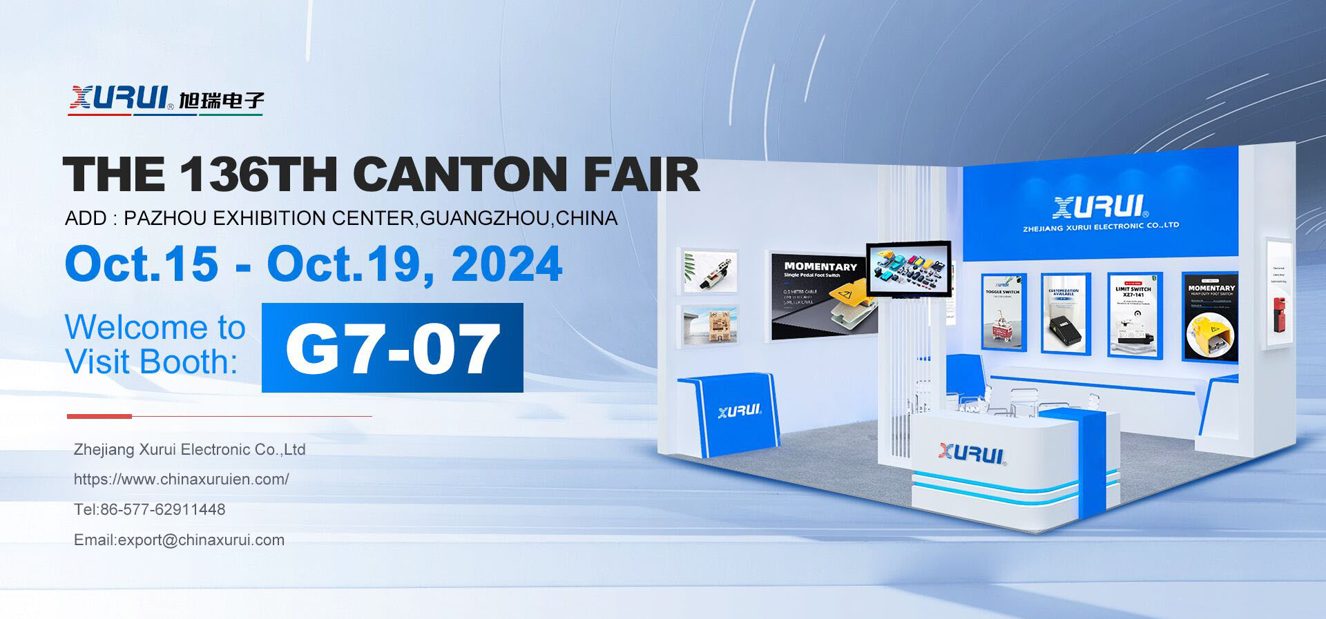 Micro Industrial Limit Electronic Switch Manufacturer | China Xurui